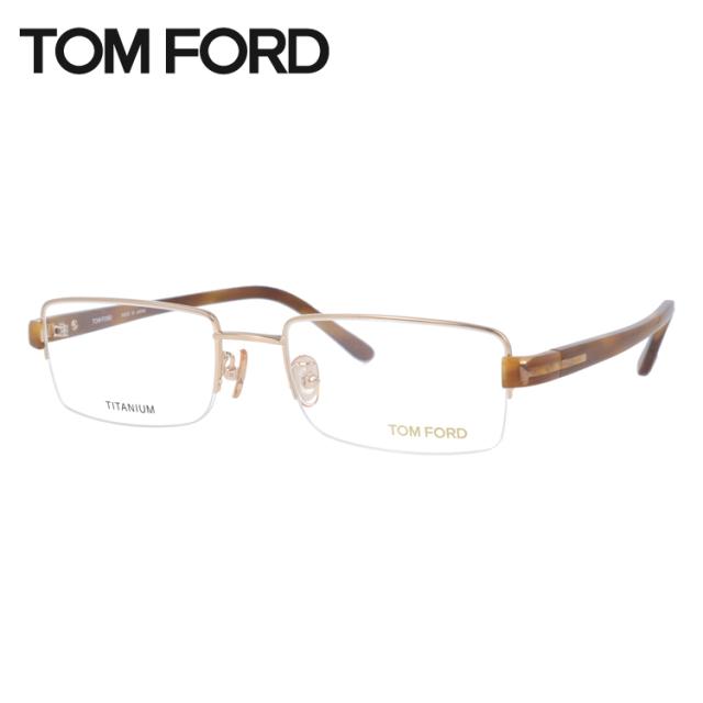トムフォード メガネフレーム スクエア型 伊達メガネ TOM FORD FT5066 772 54サイズ （TF5066 772 54） ユニセックス メンズ レディース ハイブランド