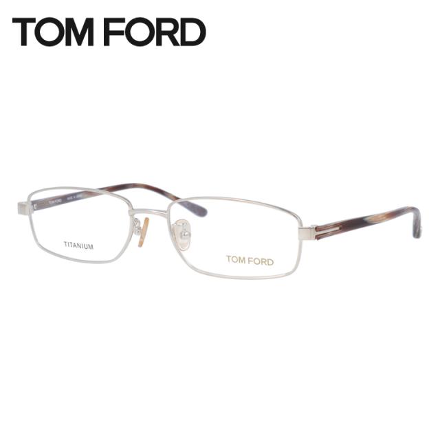 トムフォード メガネフレーム スクエア型 伊達メガネ TOM FORD FT5068 753 54サイズ （TF5068 753 54） ユニセックス メンズ レディース ハイブランド