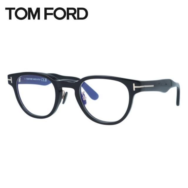 【訳あり】トムフォード メガネフレーム 伊達メガネ アジアンフィット TOM FORD FT5781-D-B 001 54サイズ スクエア型 ユニセックス メンズ レディース