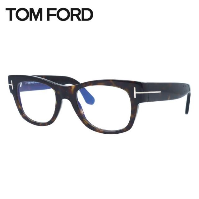 トムフォード メガネフレーム TOM FORD FT5040-B 052 （TF5040-B 052） 52 伊達メガネ レギュラーフィット ウェリントン PCレンズ イタリア製 メンズ レディース