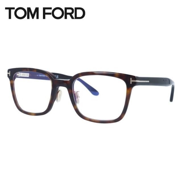 トムフォード メガネフレーム TOM FORD FT5859-D-B 052 （TF5859-D-B 052） 53 伊達メガネ アジアンフィット スクエア PCレンズ イタリア製 メンズ レディース
