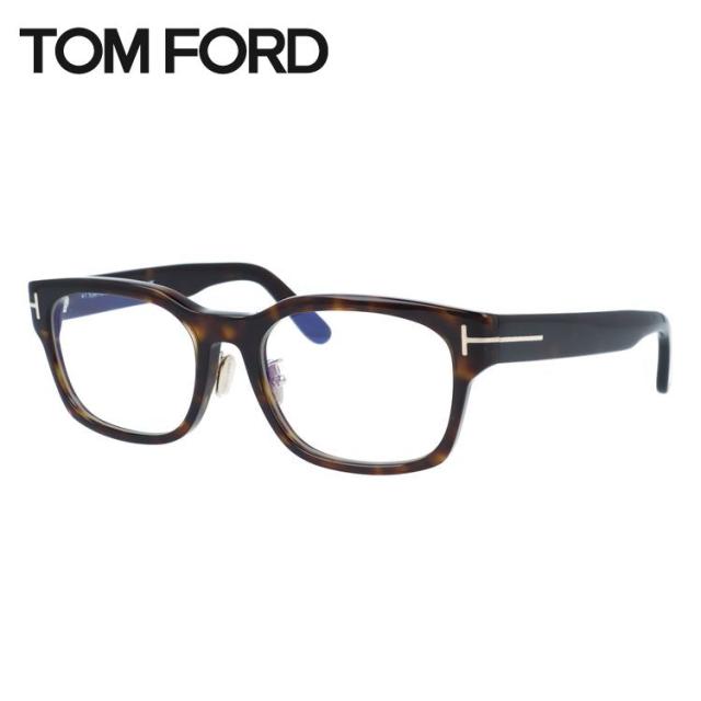 トムフォード メガネフレーム エコ 伊達 アジアンフィット 調整可能ノーズパッド クリングス TOM FORD ECO FT6021-D-B 052 55 （TF6021DB 052 55） スクエア