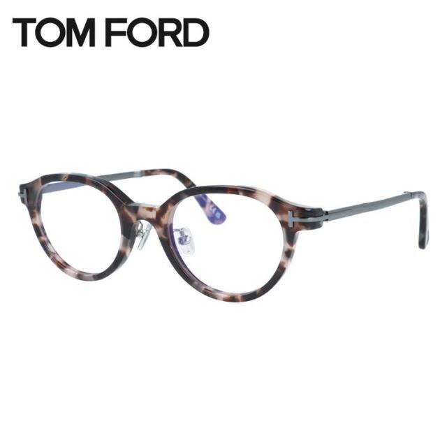 トムフォード メガネフレーム 伊達メガネ アジアンフィット 調整可能ノーズパッド（クリングス） TOM FORD FT6023-D-B 055 51 （TF6023DB 055 51） ボストン