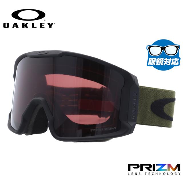 オークリー ゴーグル ラインマイナーXM（M） OAKLEY スノーゴーグル LINE MINER XM（M） OO7093-54 スタンダードフィット プリズム スキー スノーボード 眼鏡対応 メガネ対応 スキーゴーグル スノーボードゴーグル スノボ GOGGLE メンズ レディース