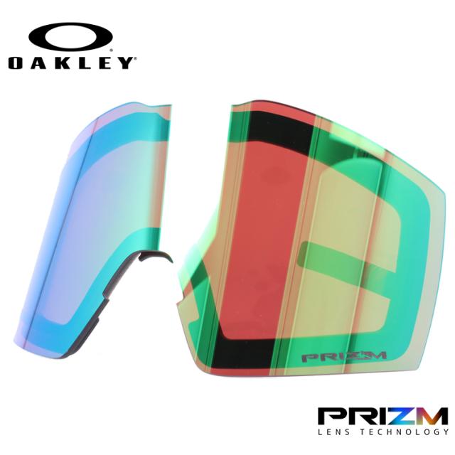 オークリー スノーゴーグル用交換レンズ フォールラインXL OAKLEY FALL LINE XL 103-131-003 プリズム 平面レンズ ダブルレンズ 曇り止め スポーツ スノーボード スキー 紫外線 UVカット 雪 冬 ブランド ギフト プレゼント 記念日