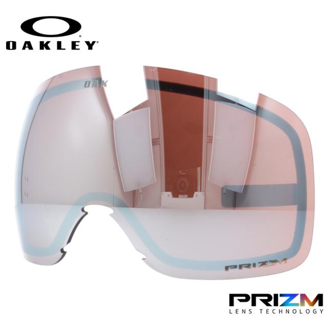オークリー スノーゴーグル用交換レンズ フライトトラッカーXL OAKLEY FLIGHT TRACKER XL 103-420-001 プリズム 球面レンズ ダブルレンズ 曇り止め スポーツ スノーボード スキー 紫外線 UVカット 雪 冬 ブランド ギフト プレゼント