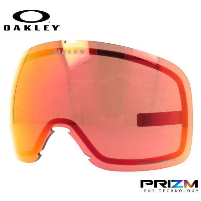 オークリー スノーゴーグル用交換レンズ フライトトラッカーXL OAKLEY FLIGHT TRACKER XL 103-420-004 プリズム 球面レンズ ダブルレンズ 曇り止め スポーツ スノーボード スキー 紫外線 UVカット 雪 冬 ブランド ギフト プレゼント 記念日