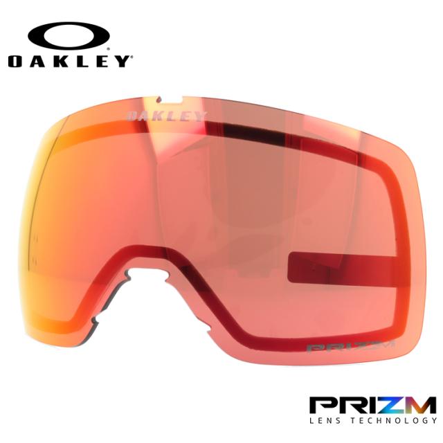 オークリー スノーゴーグル用交換レンズ フライトトラッカーXS OAKLEY FLIGHT TRACKER XS 103-423-004 プリズム 球面レンズ ダブルレンズ 曇り止め スポーツ スノーボード スキー 紫外線 UVカット 雪 冬 ブランド ギフト プレゼント