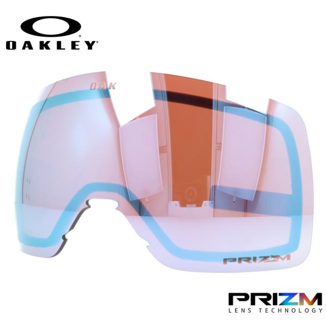 オークリー スノーゴーグル用交換レンズ フライトトラッカーXS OAKLEY FLIGHT TRACKER XS 103-423-005 プリズム 球面レンズ ダブルレンズ 曇り止め スポーツ スノーボード スキー 紫外線 UVカット 雪 冬 ブランド ギフト プレゼント