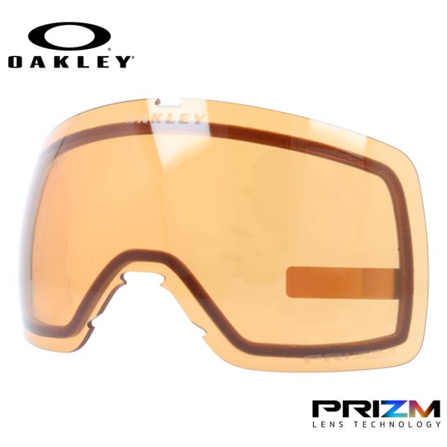 オークリー スノーゴーグル用交換レンズ フライトトラッカーXS OAKLEY FLIGHT TRACKER XS 103-423-009 プリズム 球面レンズ ダブルレンズ 曇り止め スポーツ スノーボード スキー 紫外線 UVカット 雪 冬 ブランド ギフト プレゼント 記念日