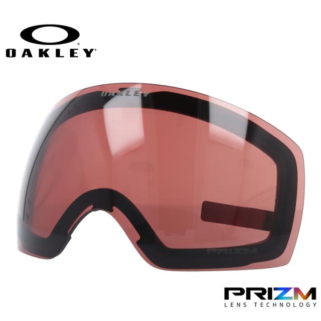 オークリー ゴーグル交換レンズ フライトデッキ XM（M） OAKLEY FLIGHT DECK XM（M） 101-104-016 プリズム 球面ダブルレンズ 曇り止め スポーツ スノーボード スキー 紫外線 UVカット 雪 冬 ブランド 記念日