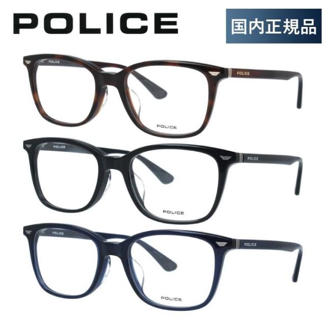 【国内正規品】ポリス メガネフレーム 伊達メガネ アジアンフィット POLICE VPLF52J 全3カラー 52サイズ スクエア ユニセックス メンズ レディース リーディンググラス