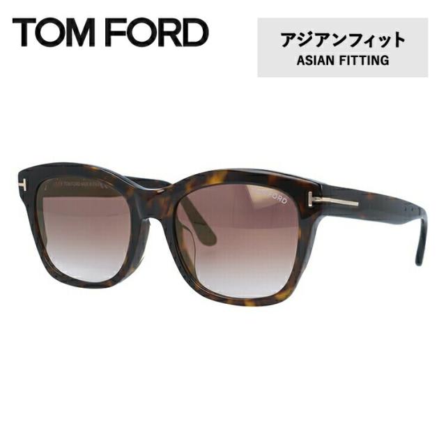 【訳あり】トムフォード サングラス TOM FORD ミラーレンズ LAULEN-02 FT0614F 52F 54 （TF0614F 52F 54） アジアンフィット ウェリントン型 メンズ レディース 男女兼用 UVカット 紫外線 UV対策 おしゃれ