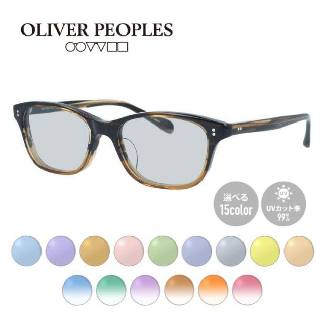 【選べる15色 ライトカラーレンズ】【日本製】オリバーピープルズ サングラス アシュトン-ジェー アジアンフィット Oliver Peoples ASHTON-J OV7946 8108 51サイズ ウェリントン型 made in Japan フォックスデザイン ユニセックス メンズ レディース