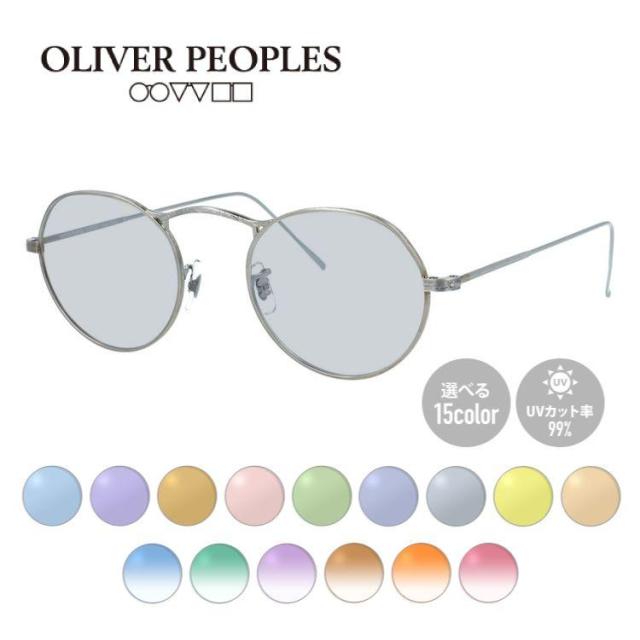 【選べる15色 ライトカラーレンズ】【日本製】オリバーピープルズ サングラス エムフォー リミテッドエディション ミヤビ 調整可能ノーズパッド Oliver Peoples M-4 リミテッドエディション 雅 OV7957 P 47サイズ ラウンド型 ユニセックス メンズ レディース