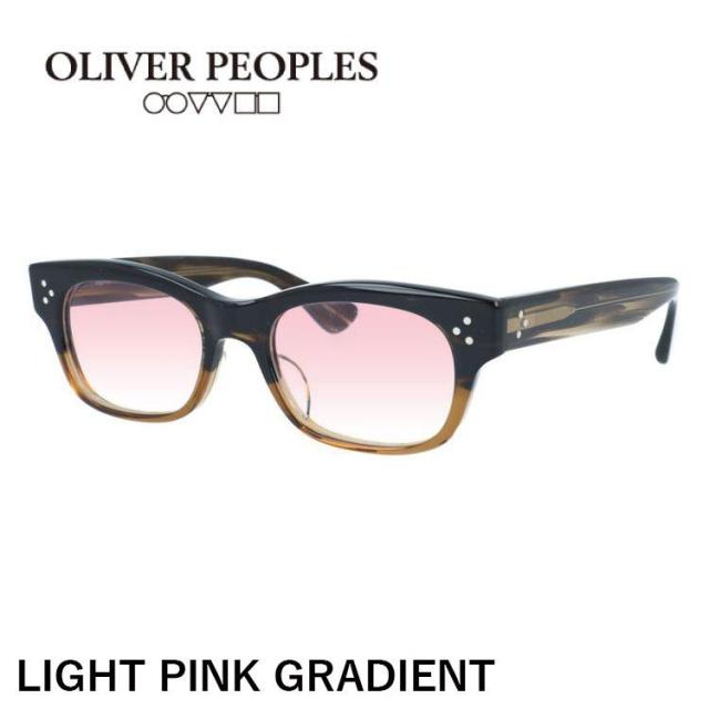 選べる15色 ライトカラーレンズ】【日本製】オリバーピープルズ
