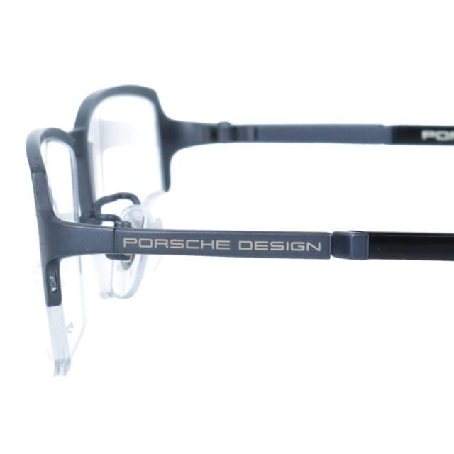 ポルシェデザイン メガネフレーム 伊達メガネ PORSCHE DESIGN P8742 B