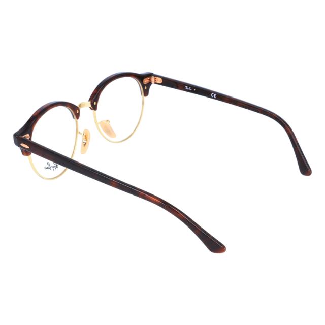 海外正規品】レイバン メガネフレーム 伊達メガネ Ray-Ban 眼鏡