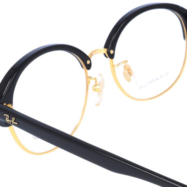 【海外正規品】レイバン メガネフレーム 伊達メガネ Ray-Ban RX5358TD 5707 53 （RB5358TD） メンズ レディース プレゼント 海外正規品】レイバン メガネフレーム 伊達メガネ Ray-Ban RX5358TD