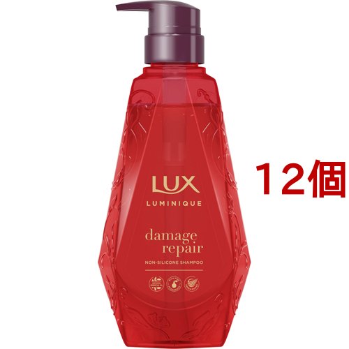 ラックス ルミニーク ダメージリペア シャンプー ポンプ(450g*12個セット)[ノンシリコンシャンプー]