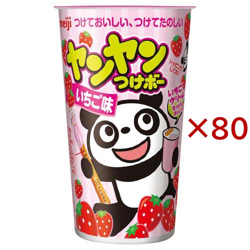 ヤンヤンつけボーいちご味(48g×80セット)[チョコレート]
