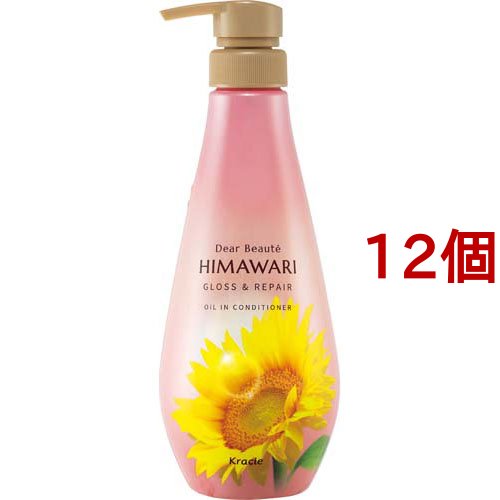 ディアボーテ ヒマワリ オイルインコンディショナー(グロス＆リペア)ポンプ(500g*12個セット)[シャンプー その他]