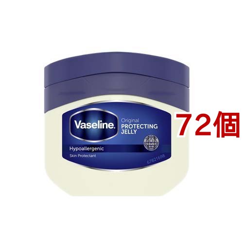 ヴァセリン オリジナル ピュアスキンジェリー(40g*72個セット)[保湿クリーム]