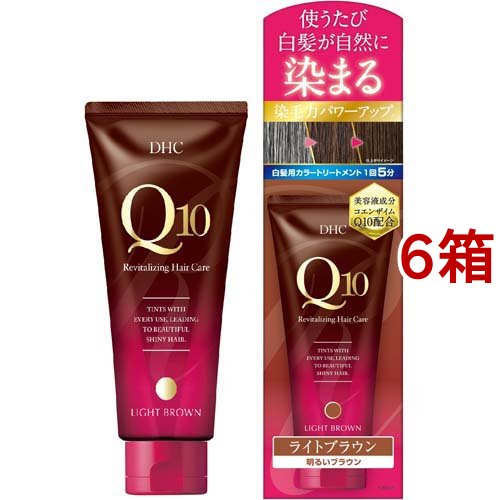 DHC プレミアムカラートリートメント(SS) ライトブラウン(150g*6箱セット)[白髪染めトリートメント]