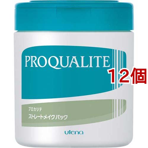 プロカリテ ストレートメイクパックc ラージ(440g*12個セット)[くせ毛トリートメント]