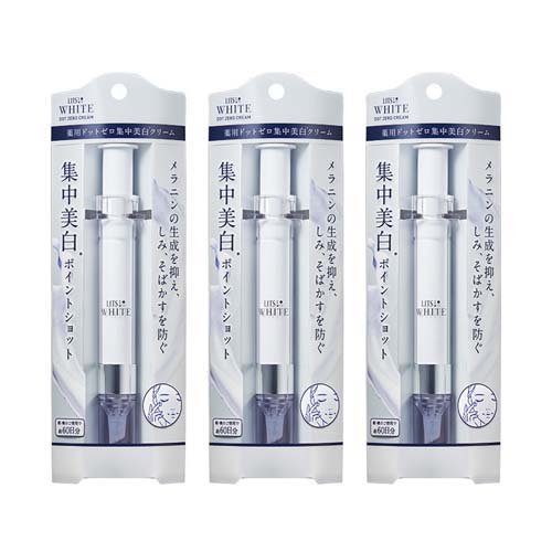 リッツ ホワイト 薬用ドットゼロ(12g*3本セット)[薬用・美白美容液]