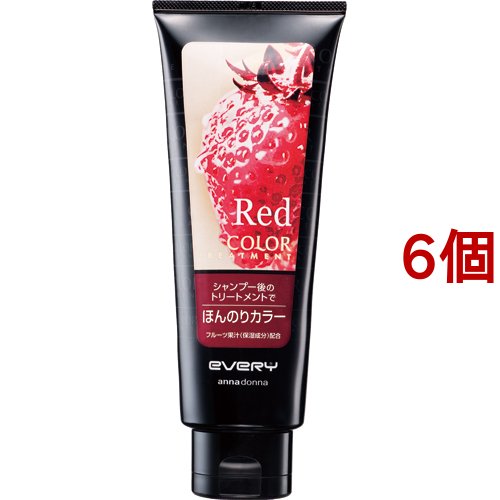 エブリ カラートリートメント レッド(160g*6個セット)[カラーヘアトリートメント]
