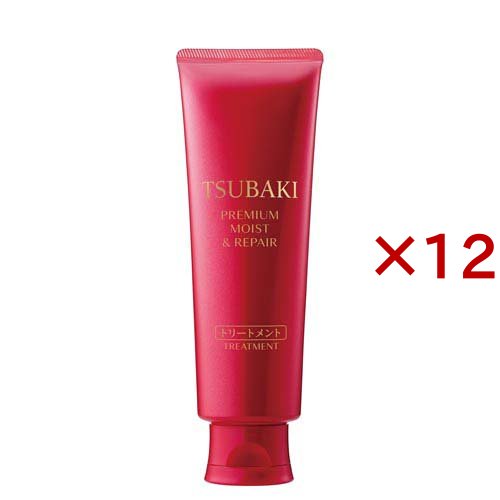 TSUBAKI プレミアム モイスト＆リペア トリートメント(160g×12セット)[トリートメント・ヘアケア その他]