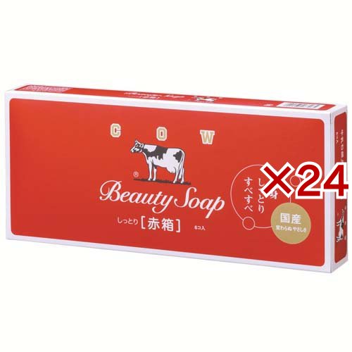 カウブランド 赤箱(6個入×24セット(1個90g))[石鹸]