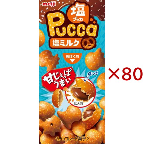 プッカ塩ミルク(39g×80セット)[チョコレート]