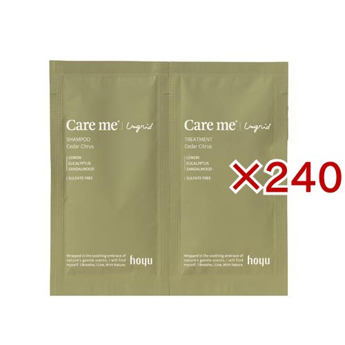 ケアミー ペアパック Cedar Citrus(240セット)[シャンプー その他]
