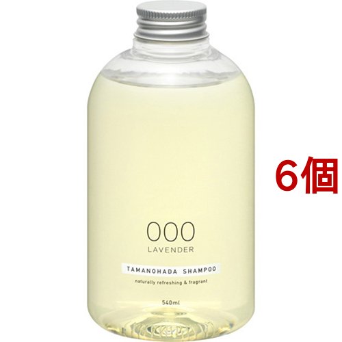 タマノハダ シャンプー 000 ラベンダー(540ml*6個セット)[ノンシリコンシャンプー]