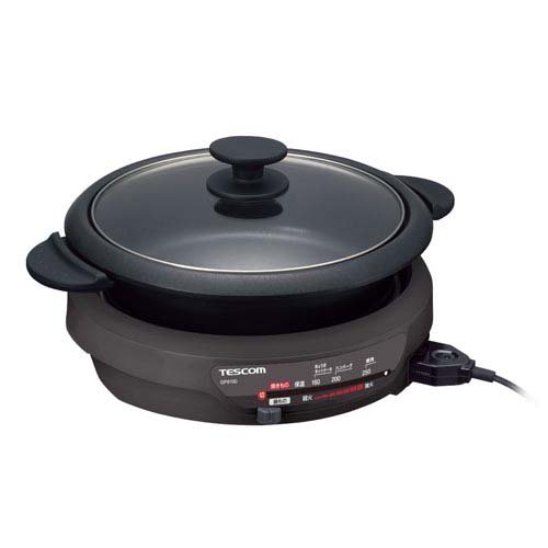 テスコム グリルなべ 3.4L 1300W カジュアルグレー(1台)[グリル鍋]