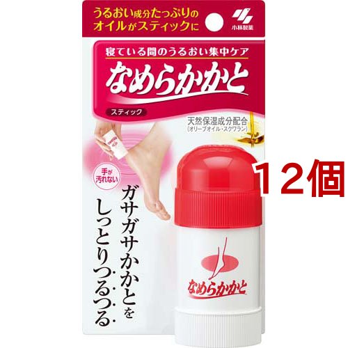 なめらかかとスティック 寝ている間のうるおい集中ケア(30g*12個セット)[かかと・足裏ジェル・クリーム]