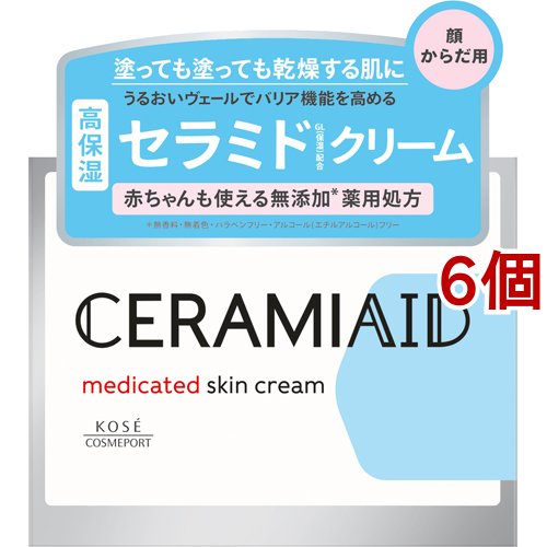 セラミエイド 薬用スキンクリーム(140g*6個セット)[低刺激・敏感肌用クリーム]