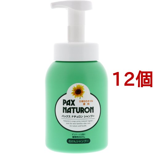 パックス ナチュロン シャンプー(500ml*12個セット)[無添加シャンプー・敏感肌シャンプー]