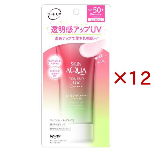 スキンアクア トーンアップUVエッセンス ローズ(80g×12セット)[UV 日焼け止め SPF50〜]