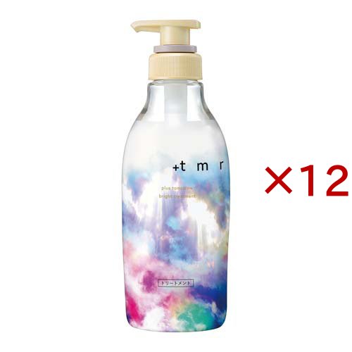 プラストゥモロー(+tmr) ブライトトリートメント(470ml×12セット)[ダメージヘアトリートメント]