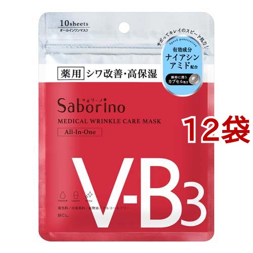 サボリーノ 薬用 ひたっとマスク WR(10枚入*12袋セット)[シートマスク]