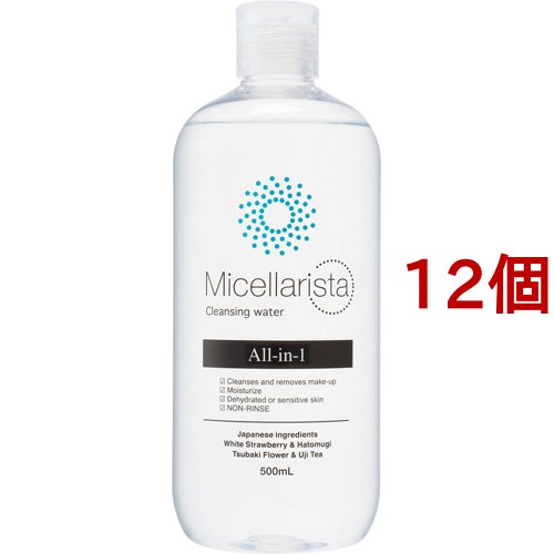 ミセラリスタ ミセラクレンジングウォーター(500ml*12個セット)[クレンジング その他]
