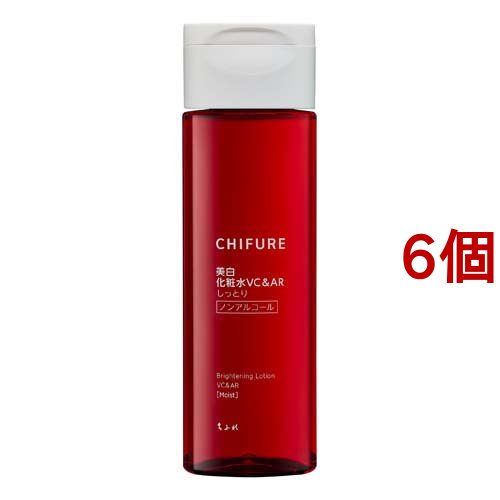 ちふれ 美白化粧水 VC＆AR しっとりタイプ(180ml*6個セット)[薬用・美白化粧水]