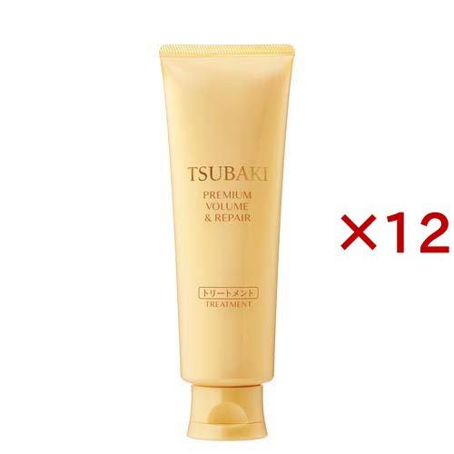 TSUBAKI プレミアム ボリューム＆リペア トリートメント(160g×12セット)[トリートメント・ヘアケア その他]