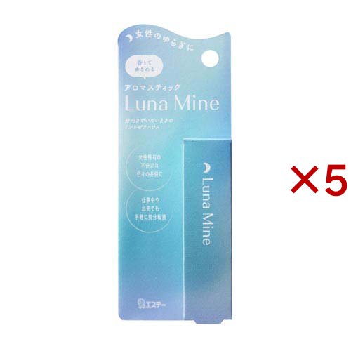 ルナマイン アロマスティック ミントゼラニウム 練り香水(3.4g×5セット)[生理用品 その他]