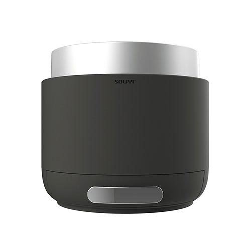 SOUYI JAPAN 糖質カット炊飯器  チャコールグレー SY-138-CG(1個)[炊飯器]
