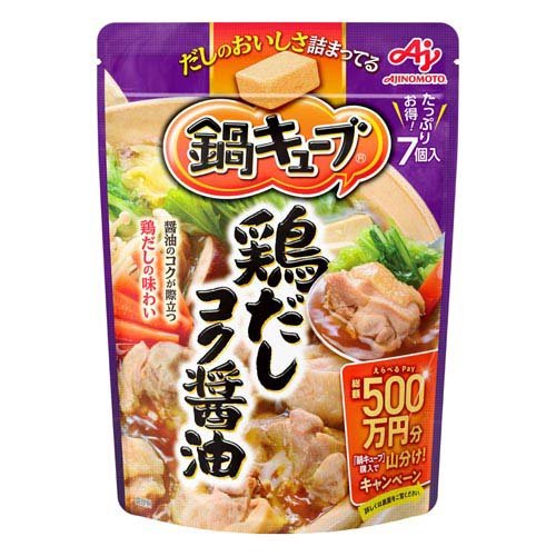 味の素 鍋キューブ 鶏だしコク醤油(62g)[つゆ]の通販はau PAY マーケット - 爽快ドラッグ | au PAY マーケット－通販サイト