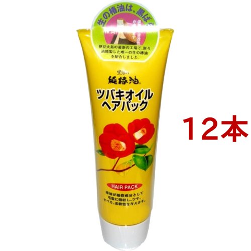 純椿油ヘアパツク(280g*12本セット)[ダメージヘアトリートメント]